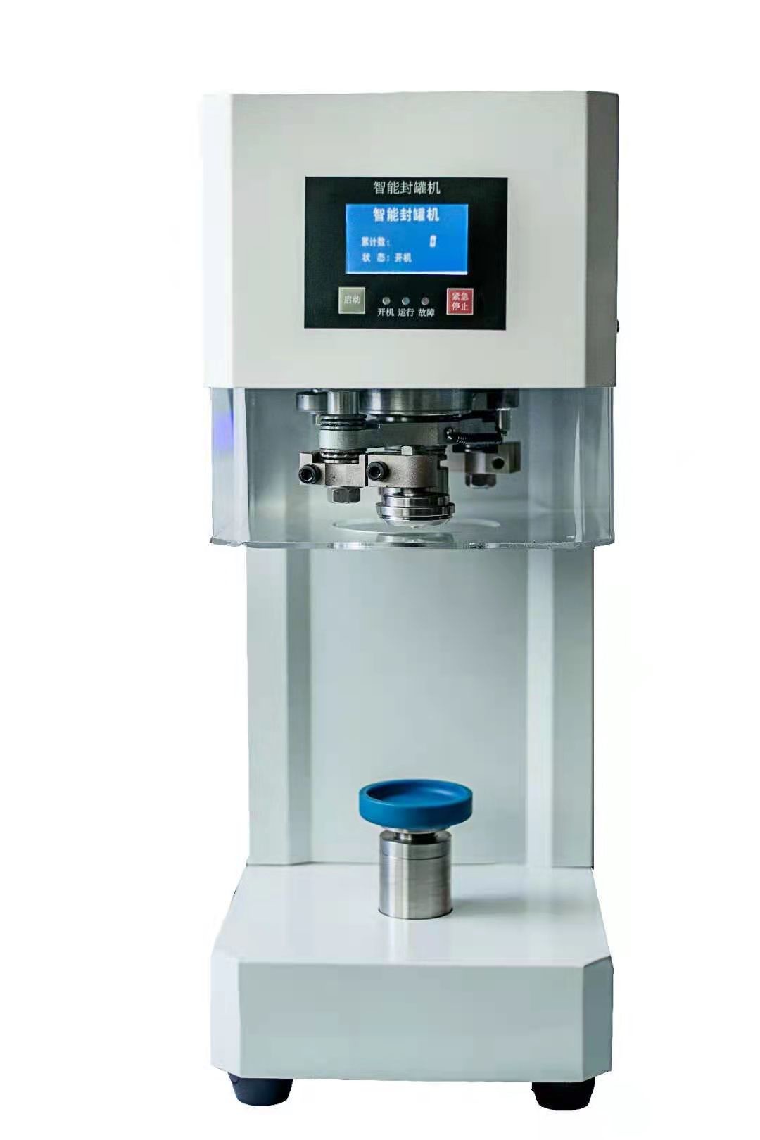 PET Plastic Cans And Aluminum Cans Automatic Seamer Machine Power ...